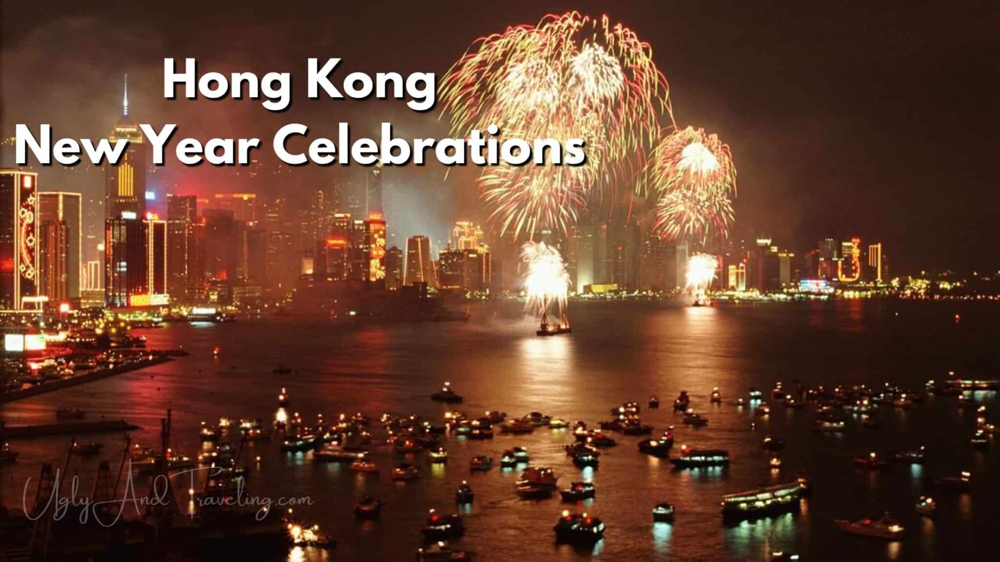 25 Best Places In The World To Celebrate New Year Party 2023